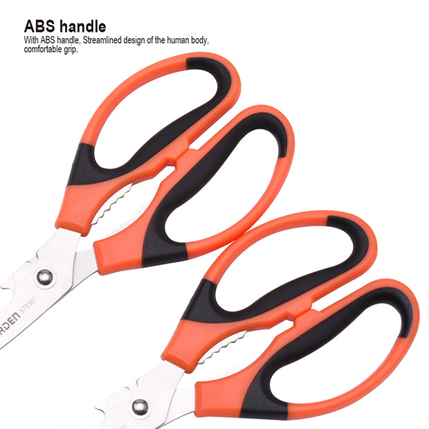 210mm Multi-Purpose Scissors