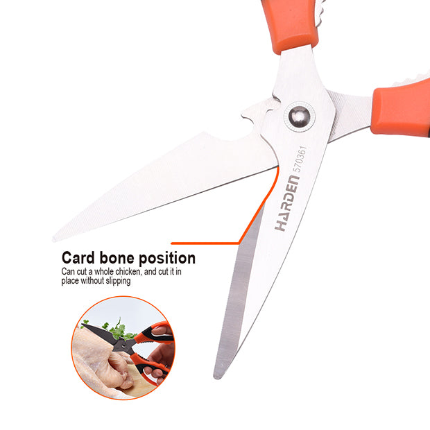 200mm Stainless Steel Scissors